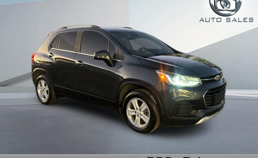 2017 Chevrolet Trax - Titan Auto Group